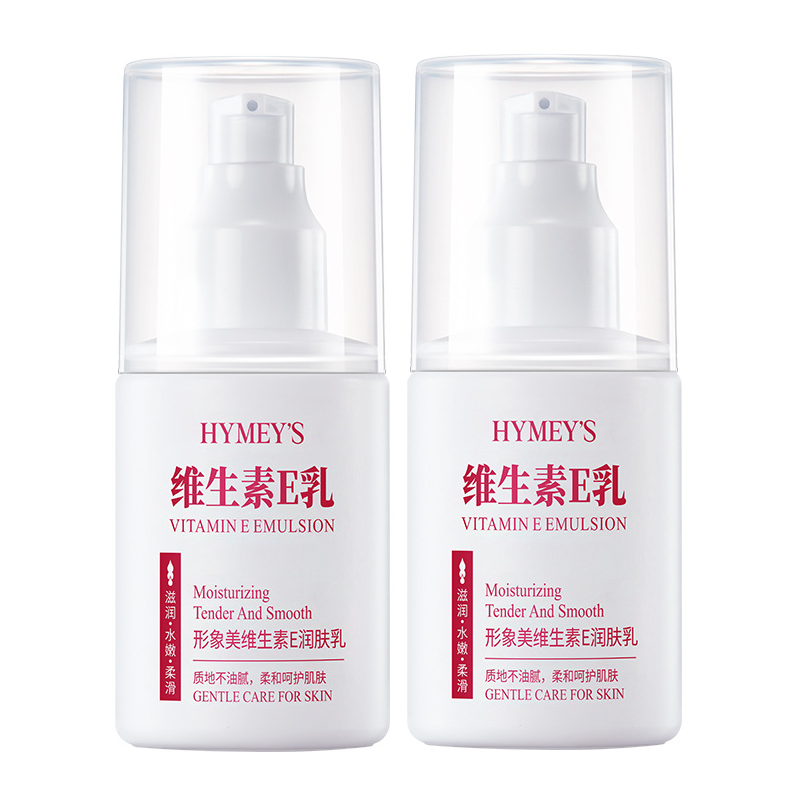 Эмульсия для тела унисекс Images Витамин E увлажняющий, 100г