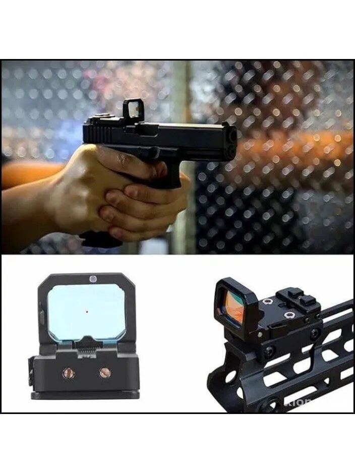 Складной прицел VISM, красная точка, светоотражающий прицел, направляющее основание 20 мм, черный