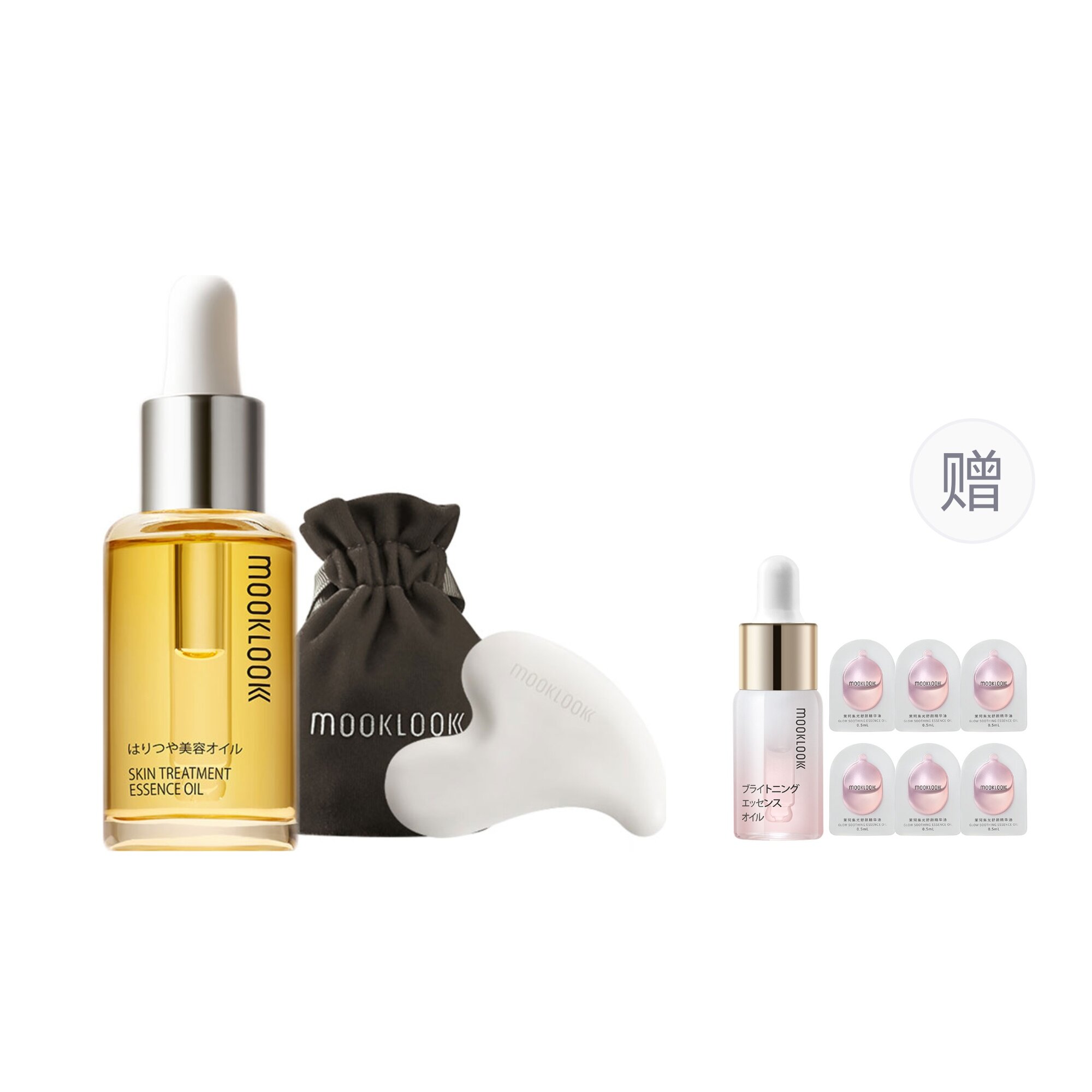 Масло-эссенция женское Mooklook Время новой кожи восстанавливающее со скваланом