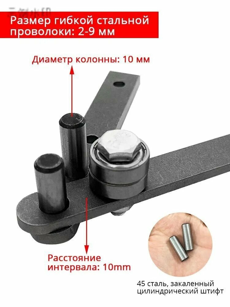 Ручной станок для гибки арматуры арматурогиб