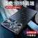 Чехол для Honor Power 2