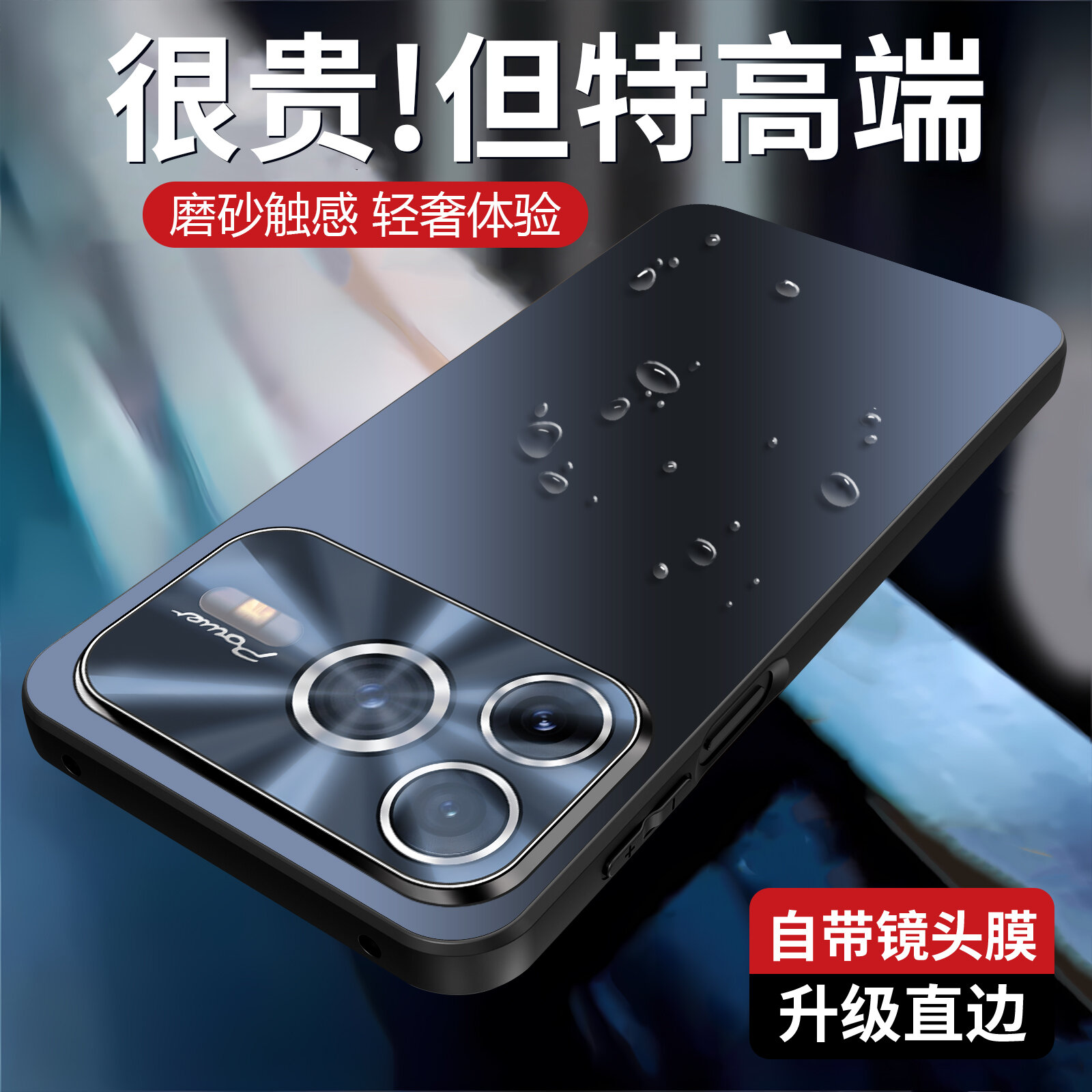 Чехол для Honor Power 2 — фото 1