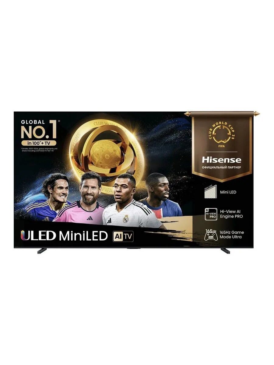 85" Телевизор Hisense 85U7Q Gray