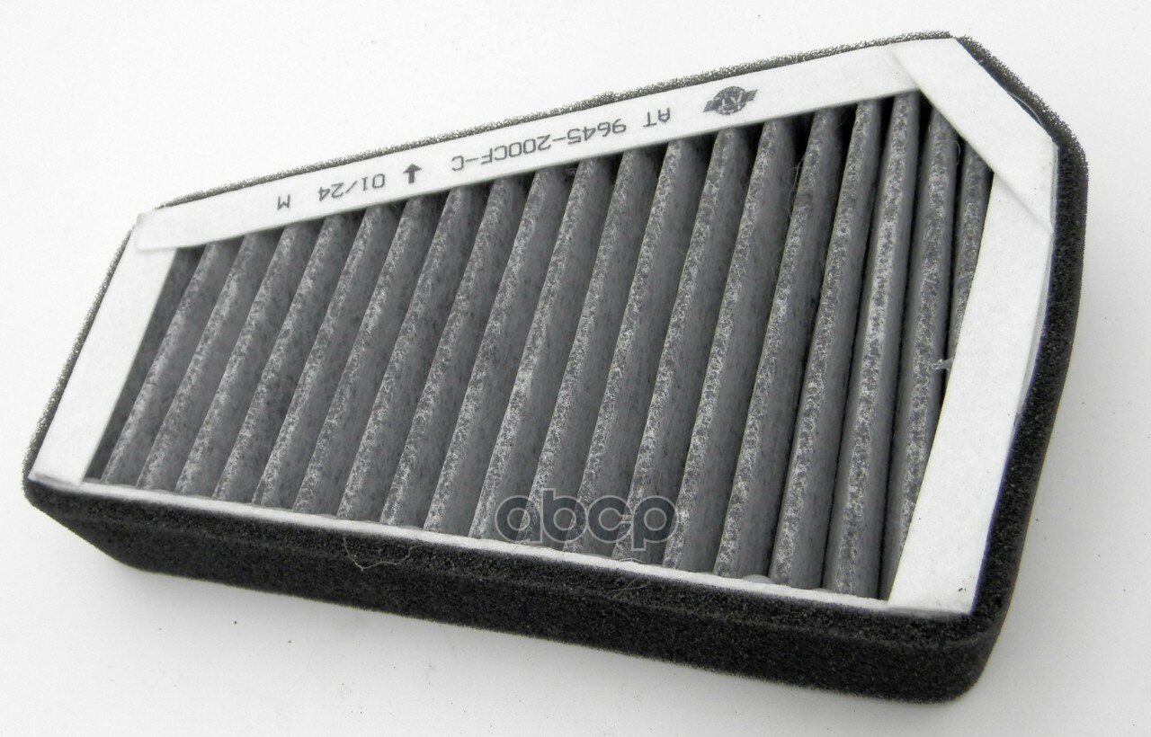Фильтр салона угольн._DAEWOO LANOS 97-, шт Auto Technologies Group AT 9645-200CF-C Auto Technologies Group арт. AT 9645-200CF-C