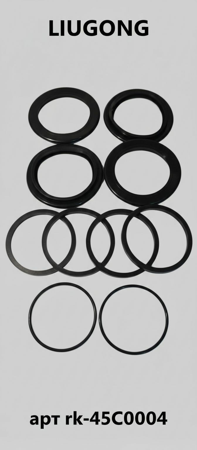 Ремкомплект суппорта rk-45C0004