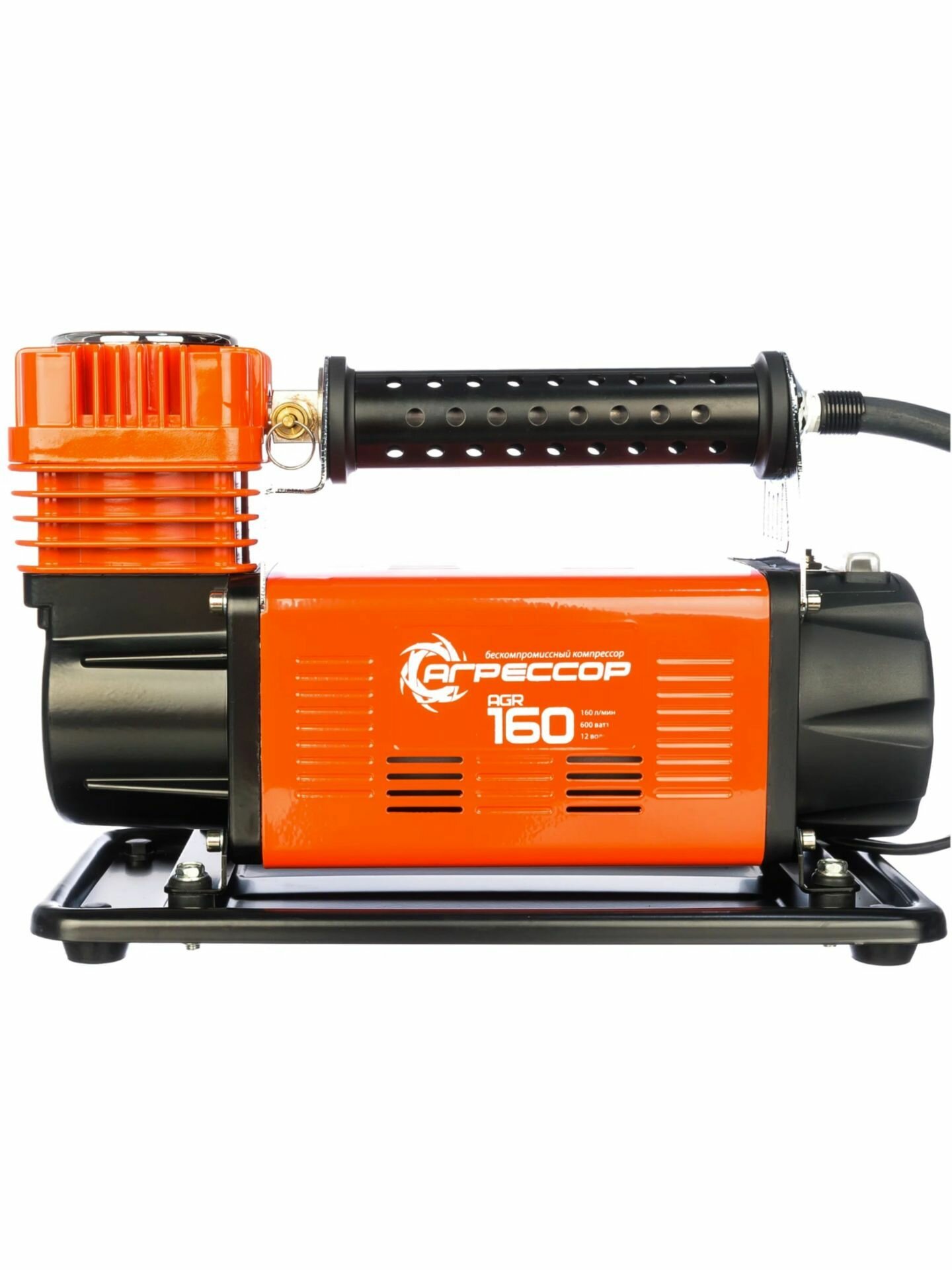 Компрессор 160 л/мин 600W 12V/10А шланг с перех. Агрессор