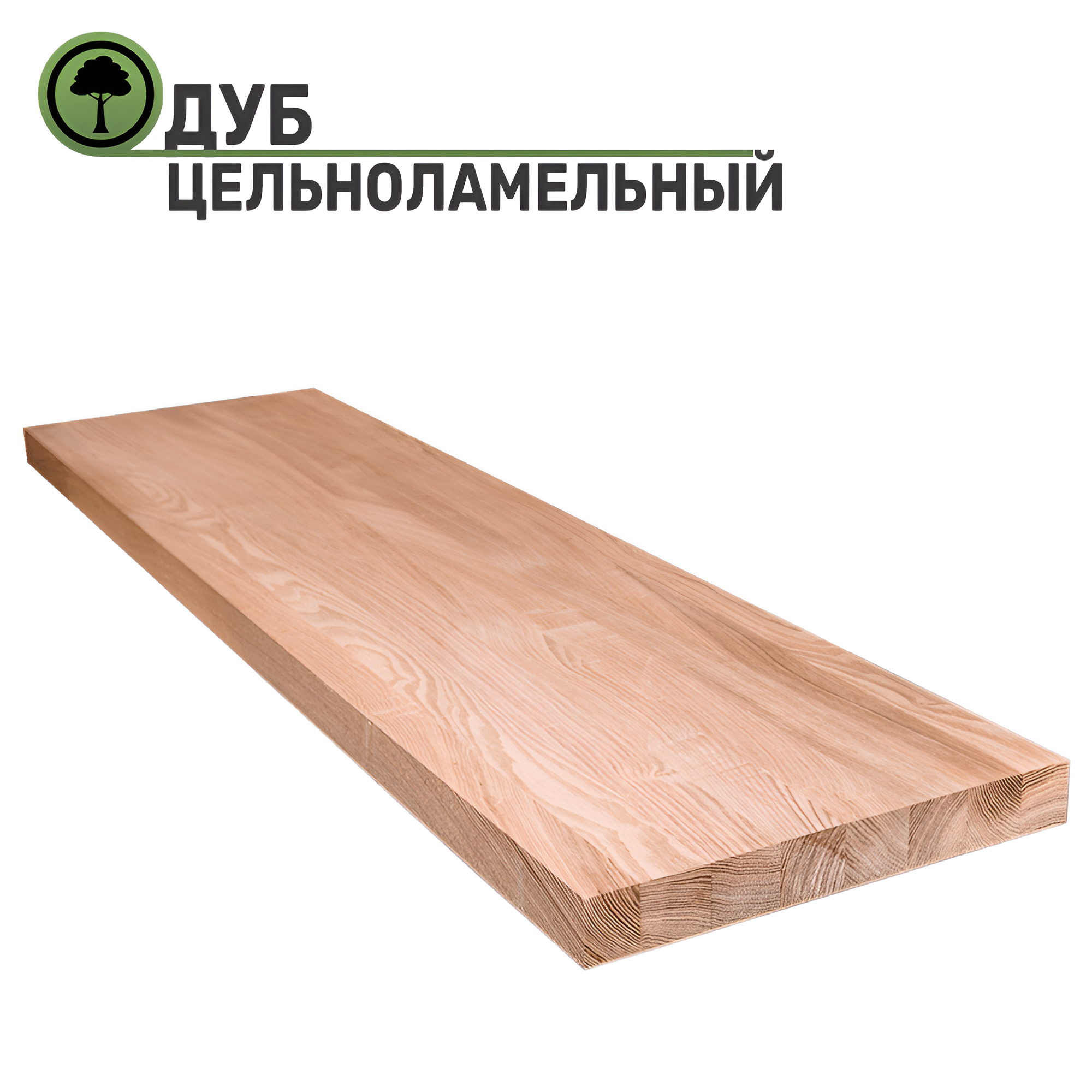 Подоконник WILD WOOD Дуб Цельноламельный 600х500х20мм, коричневый, универсальный