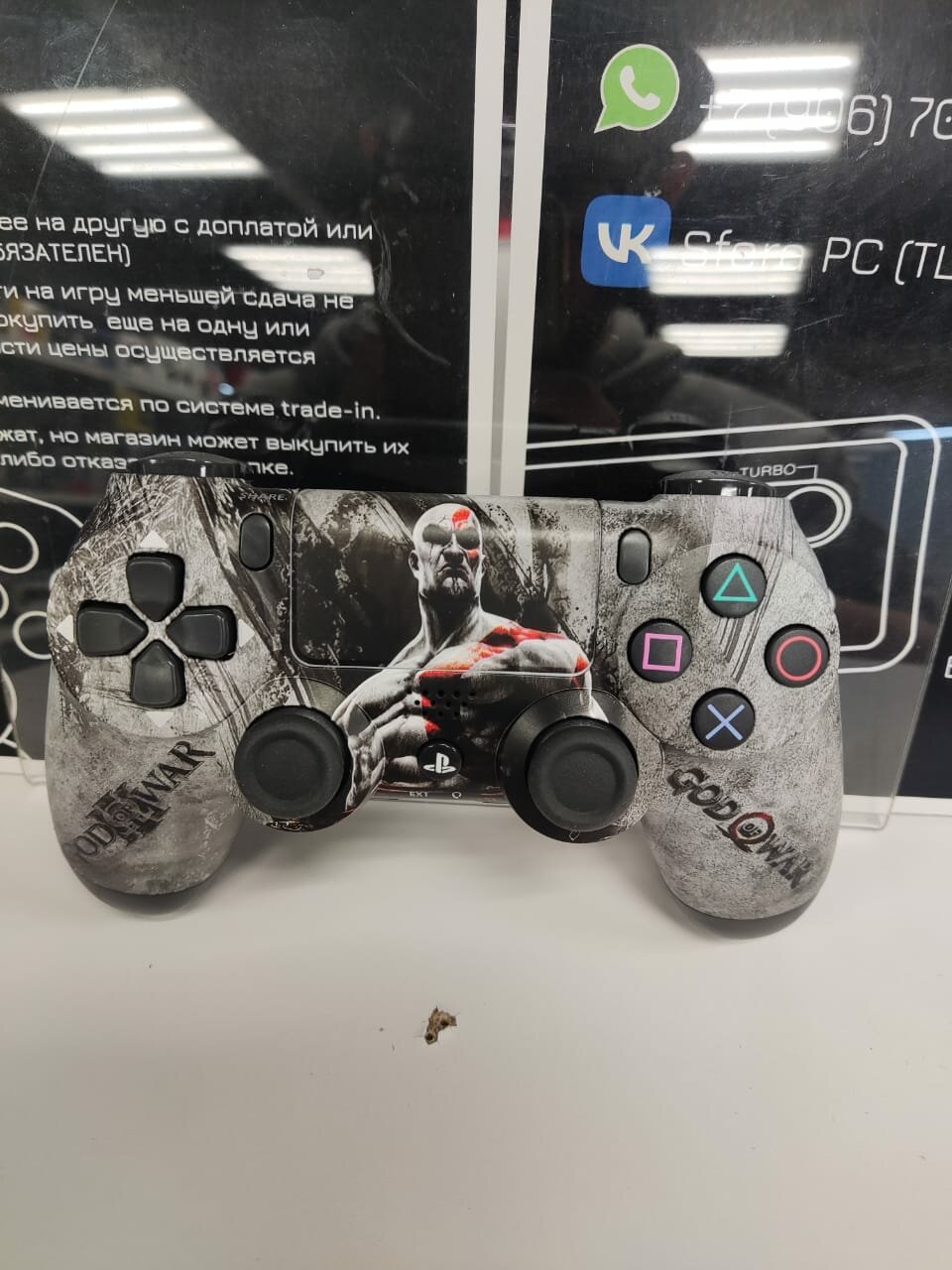Джойстик PS4 DualShock Wireless God of War v2(SPC)