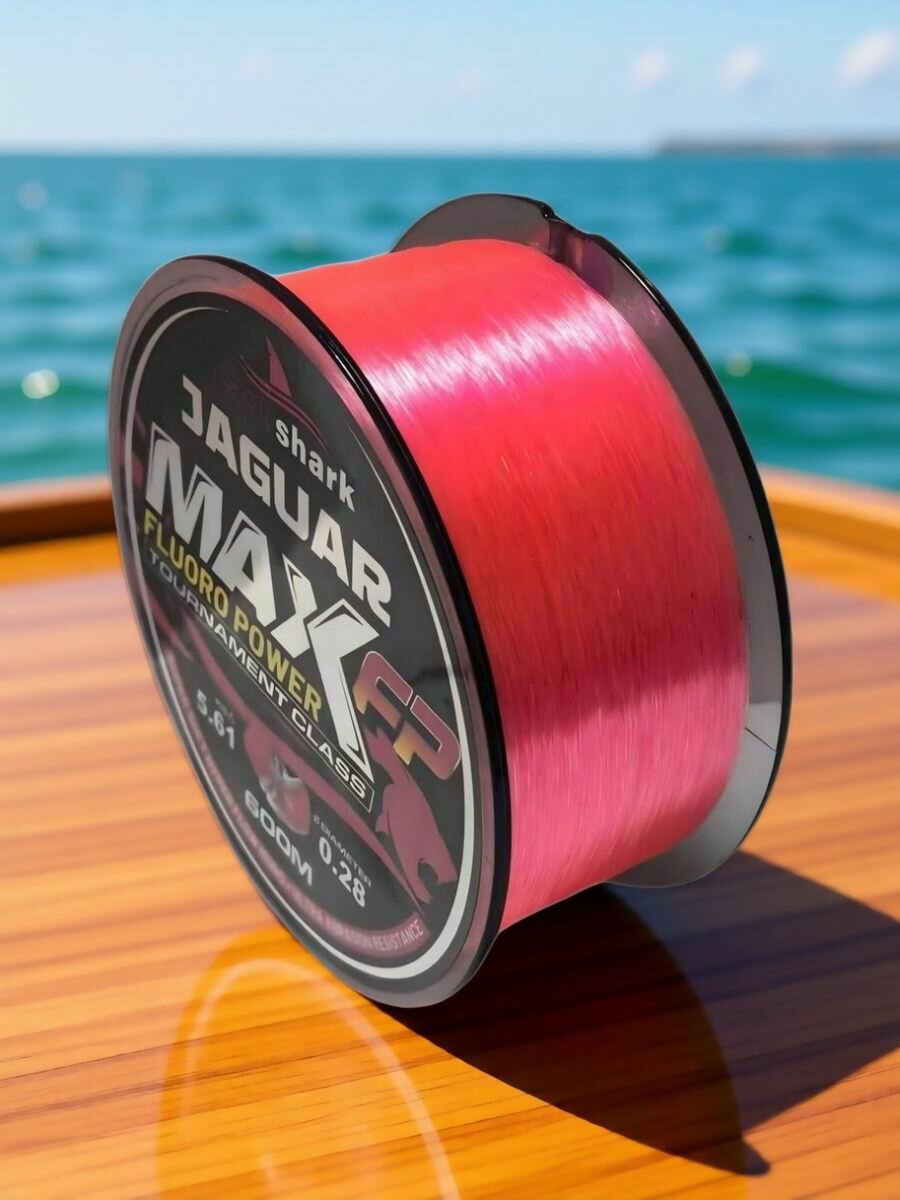 Леска для карповой ловли JAGUAR MAX FP 0.35mm 600м