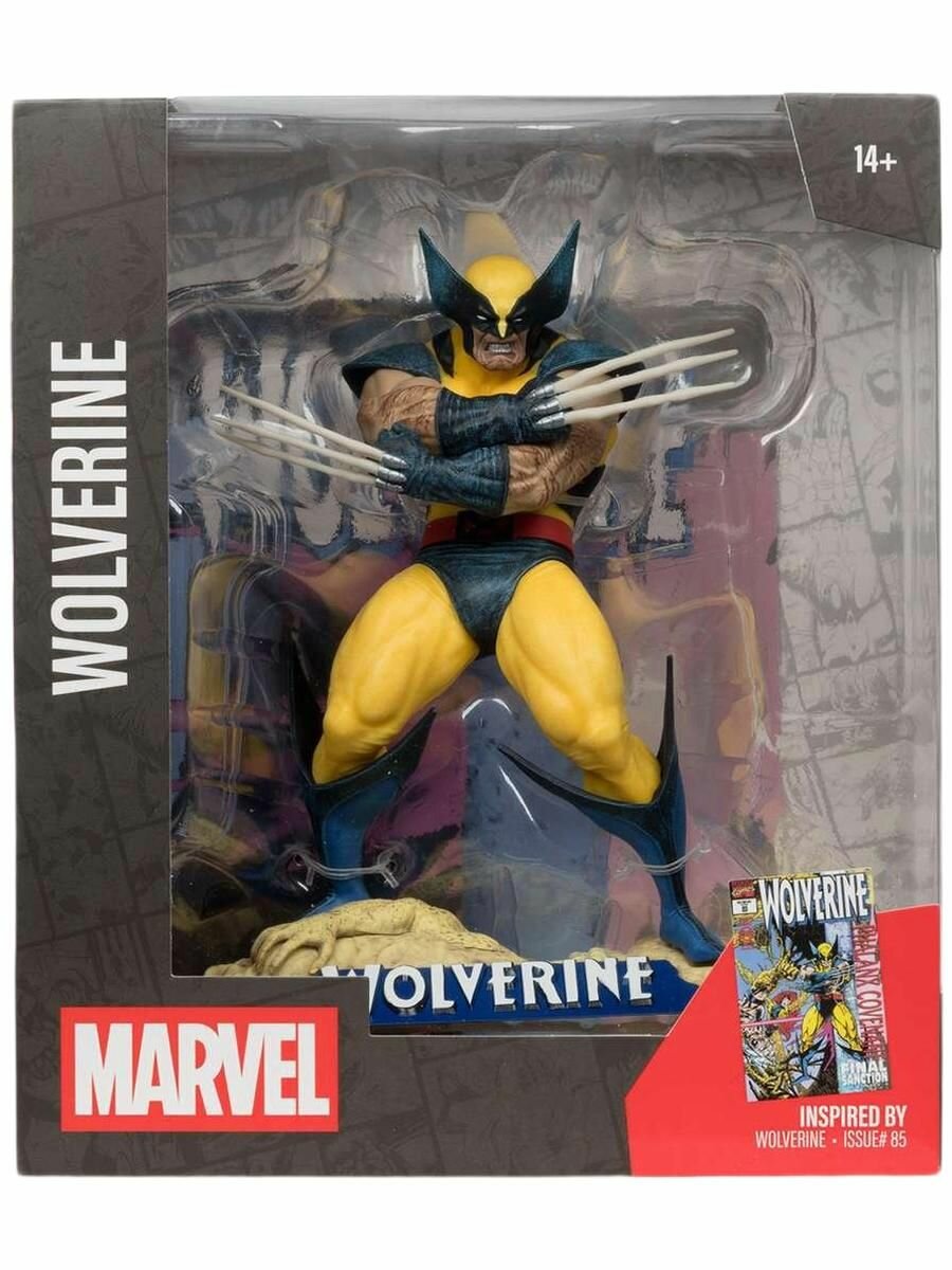 Фигурка McFarlane Toys. Wolverine 1:10