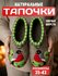 Тапочки, размер 38, black/grey