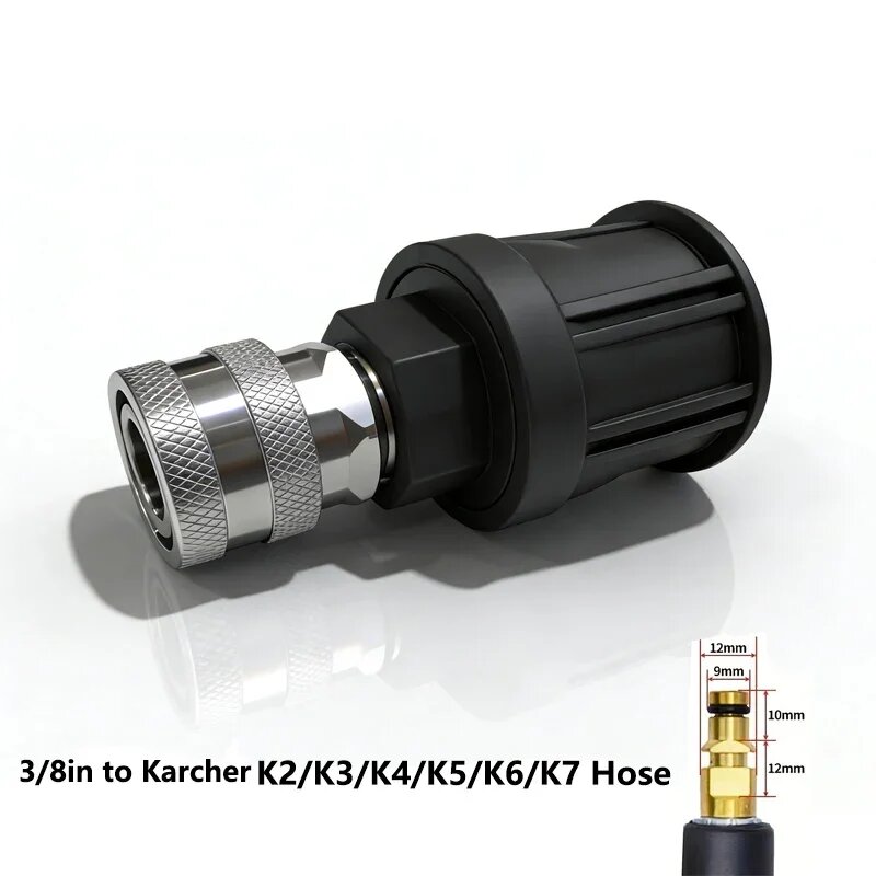 Адаптер 3/8" для шланга Karcher K2-K7, черный