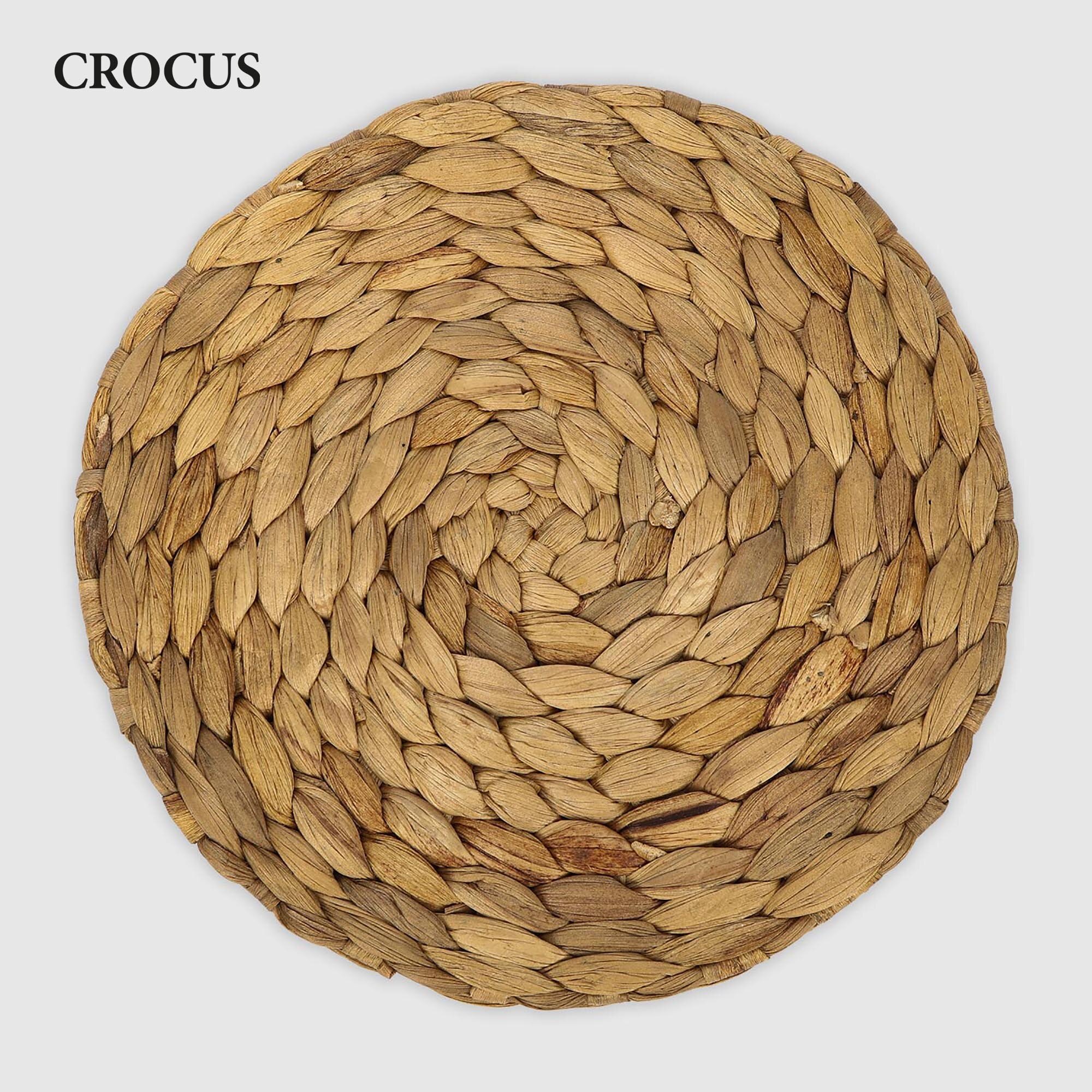 Набор плейсматов Crocus Enceng круглые 3 шт