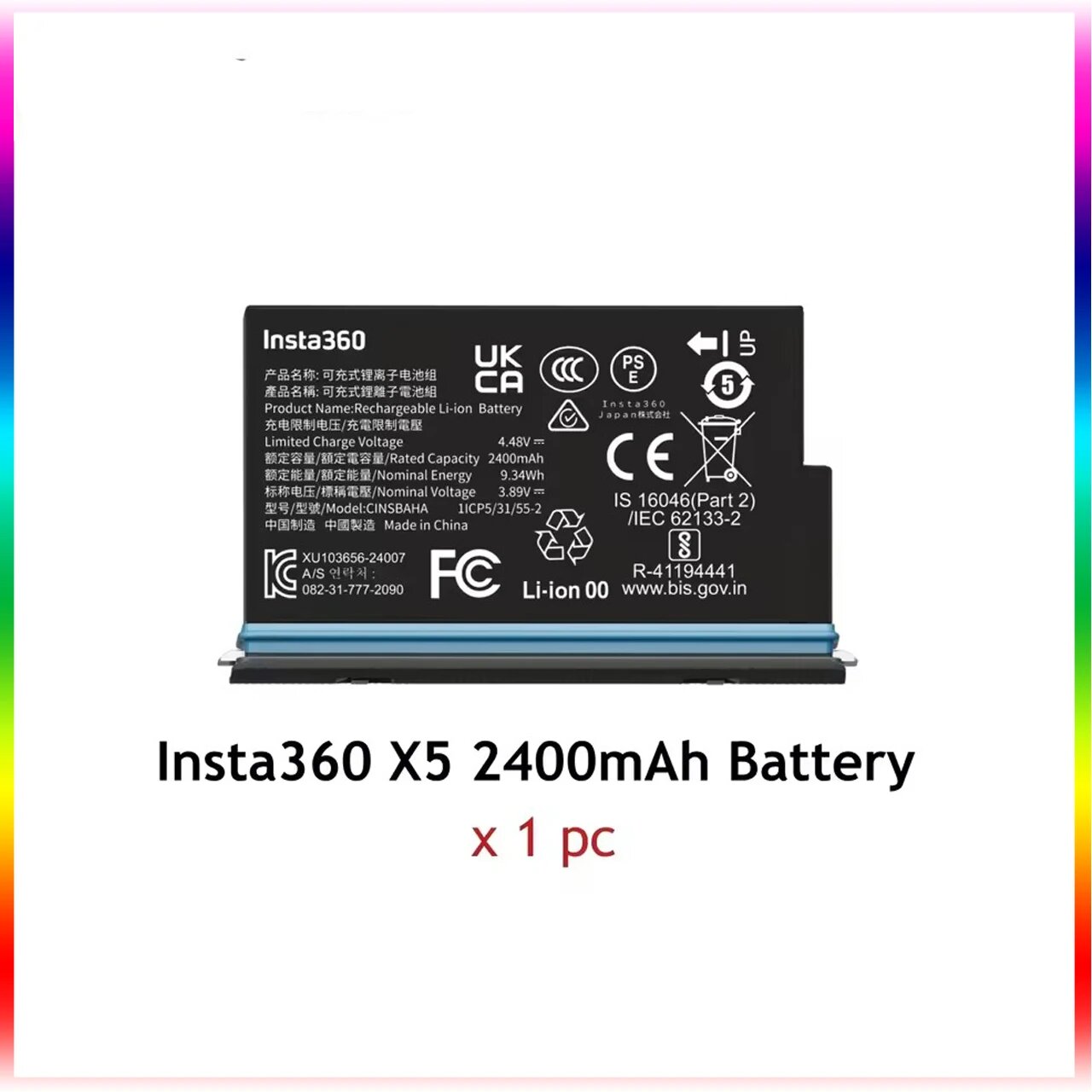 Аккумулятор Insta360 X5 2400mAh