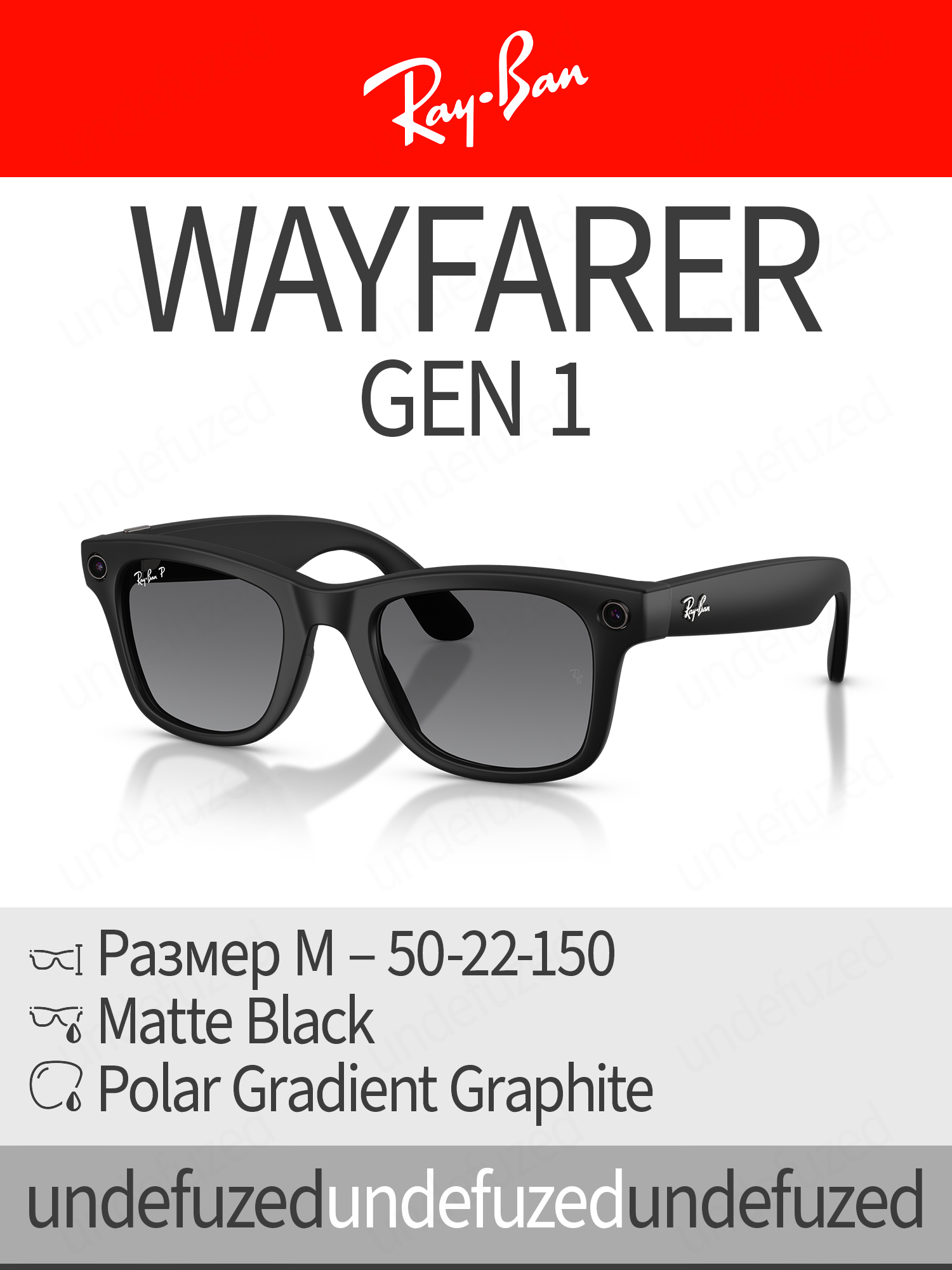 Умные очки с камерой Ray-Ban Wayfarer (Gen 1), размер 50-22-150, поляризационные линзы Polar Gradient Graphite, оправа Matte Black