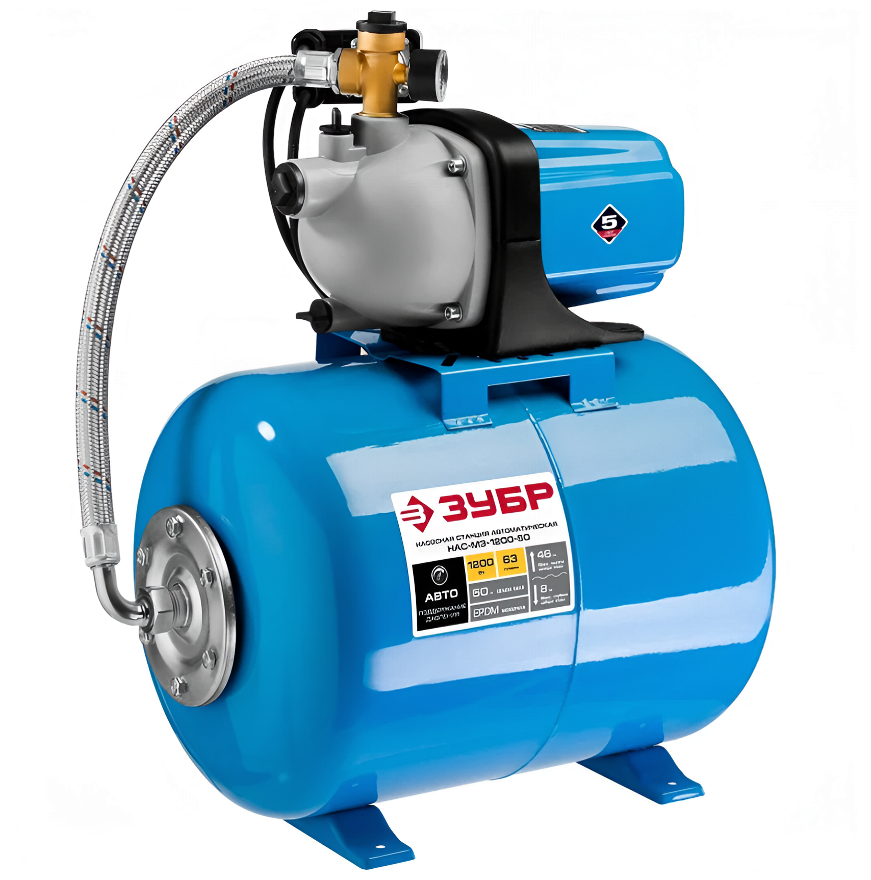 Насосная станция Зубр НАС-М3-1200-50, 1200 Вт, гидроаккумулятор, голубой