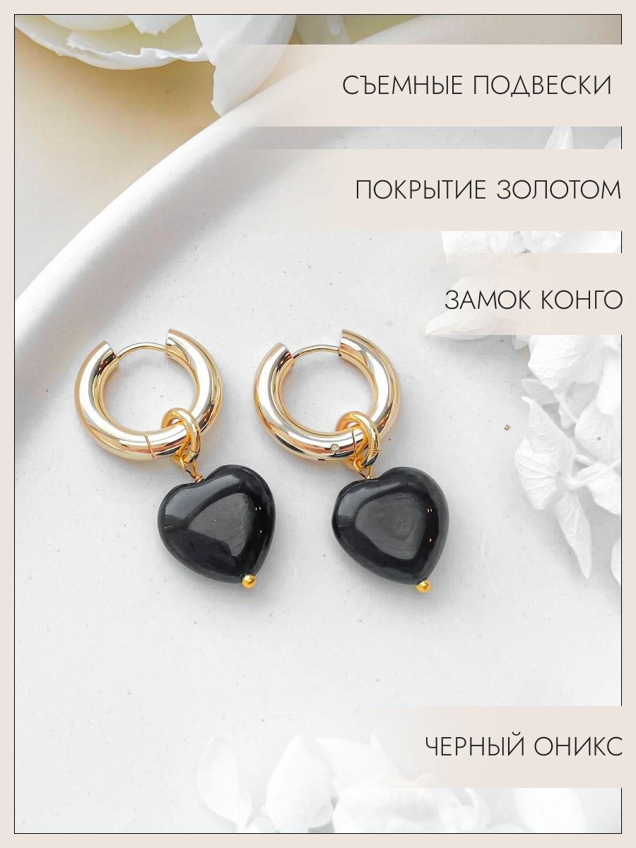 Серьги soTI, оникс — фото 1