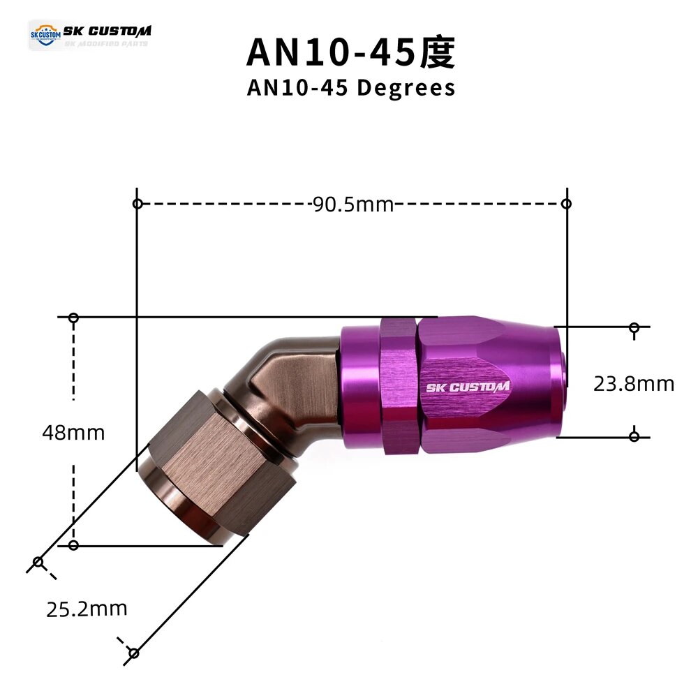 Универсальная масляная трубка, женский кованый конец шланга, плетеный переходник для AN10 45 Degrees