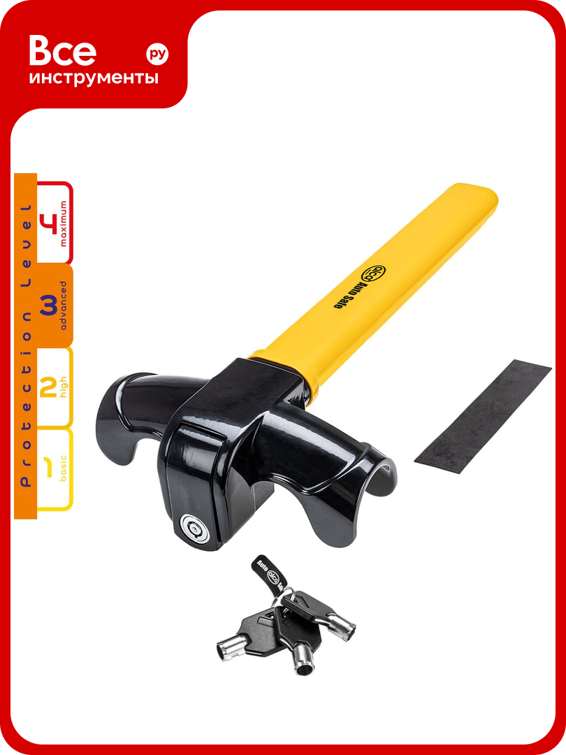 Противоугонное устройство руль-торпеда Alca Torsio Blocket TITAN 305000 стальной замок с тремя ключами для руля и панели