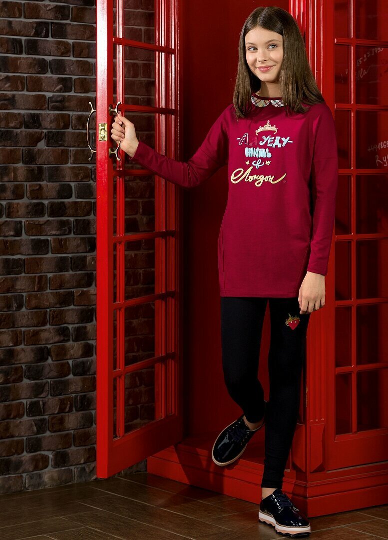 Комплект одежды