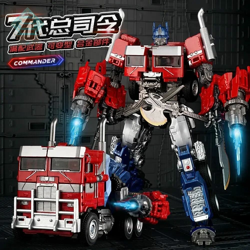 Трансформеры робот, Transformers: Rise of the Beasts /Optimus Prime , The Seven Commander, подарок для мальчика/JK07