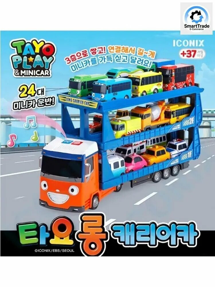 Little Bus Tayo LONG CARRIER CAR (Не включает автомобили)