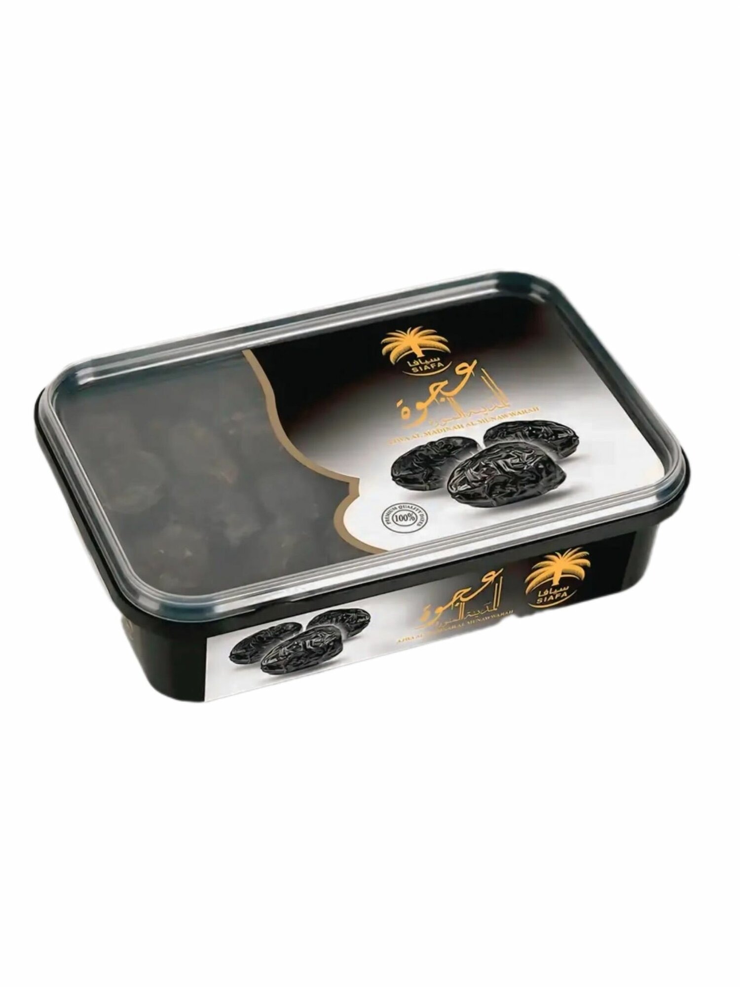 Аджва Siafa Финики с косточкой сорт - (кисло-сладкий ) - 400грамм. Свежий урожай 2025г