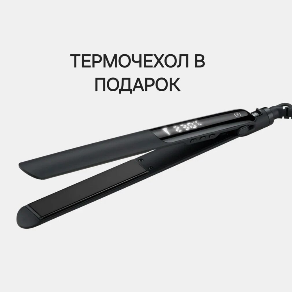 Melon Pro Выпрямитель для волос с удлинённой рабочей поверхностью Lamia Сeramic Tourmaline Melon Pro