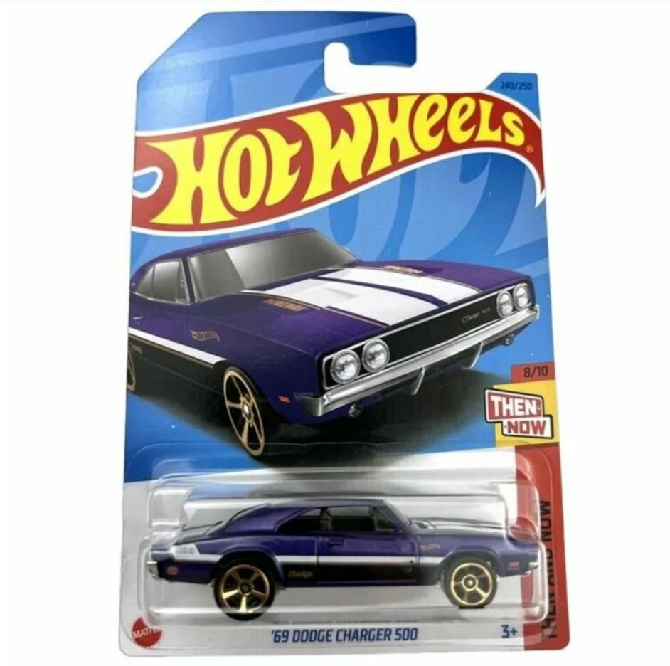 Машинка Hot Wheels 69 Dodge Charger 500 фиолет