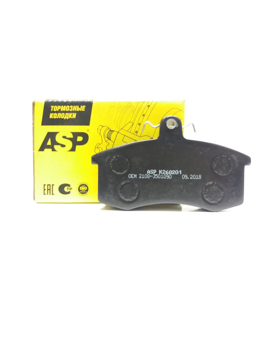 Колодки передние ВАЗ 2108-099