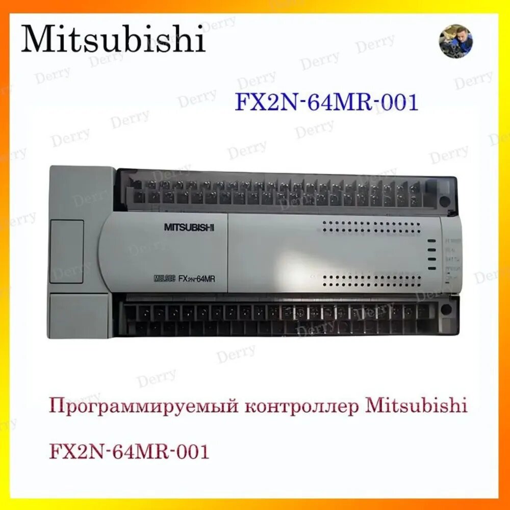 Программируемый контроллер Mitsubishi FX2N-64MR-001 ПЛК FX2N-64MR-001
