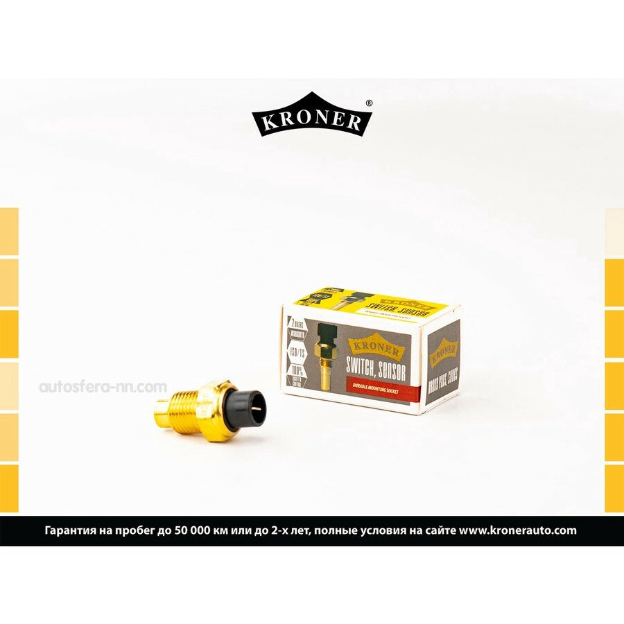 KRONER K204101 Датчик температуры LADA 2101-2107, 2108-2115 (K204101) KRONER