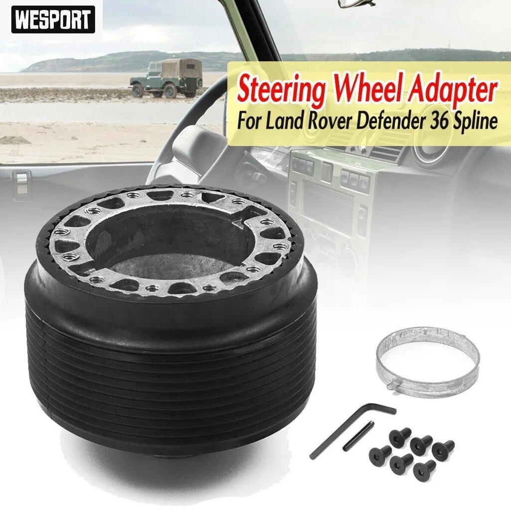 Адаптер ступицы рулевого колеса Quick Release Boss для Land Rover Defender 36. Spline
