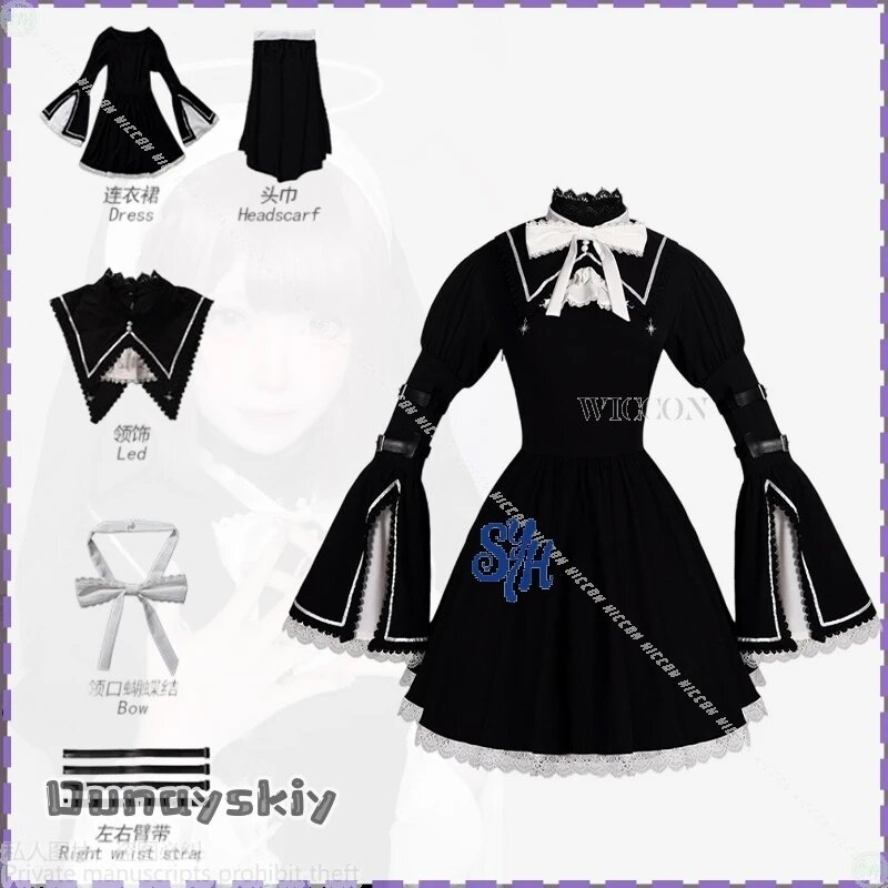 Косплей костюм Shinonome Ena черный S, suit