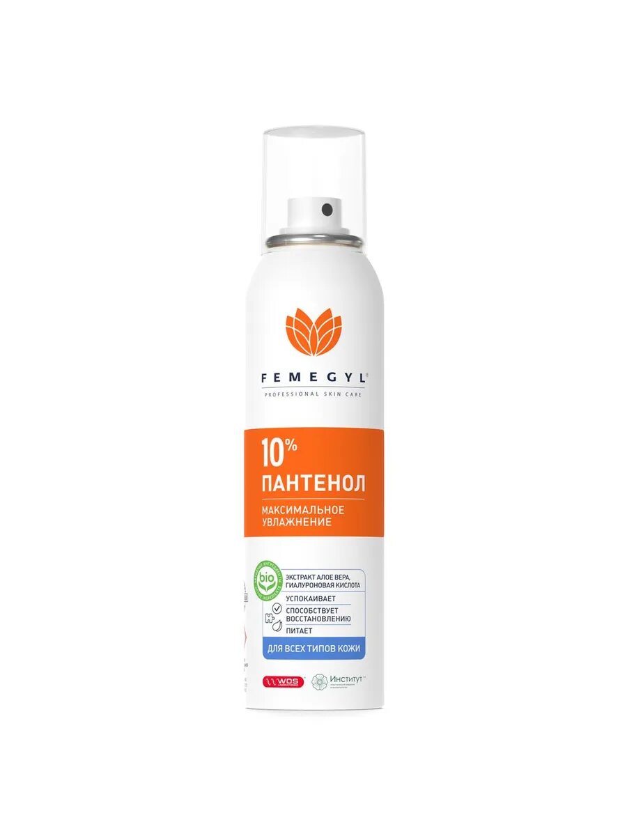 Femegyl Средство косметическое для ухода за кожей Пантенол 1
