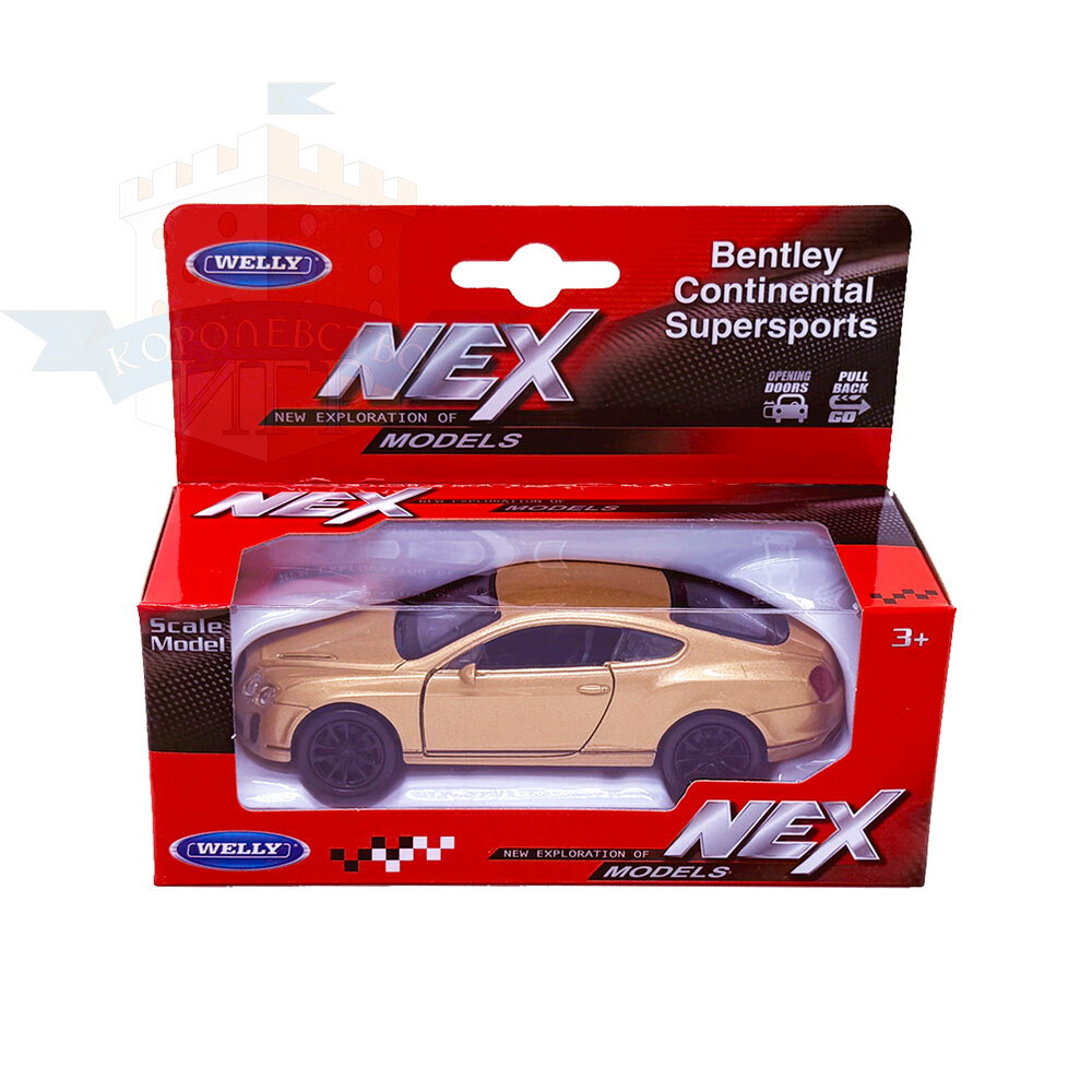 Машинка Welly Bentley Continental Supersport, золотой, 1:38, арт.43623W-G
