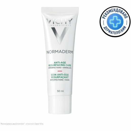 Крем для проблемной кожи лица Vichy Normaderm Антивозрастной, 50 мл