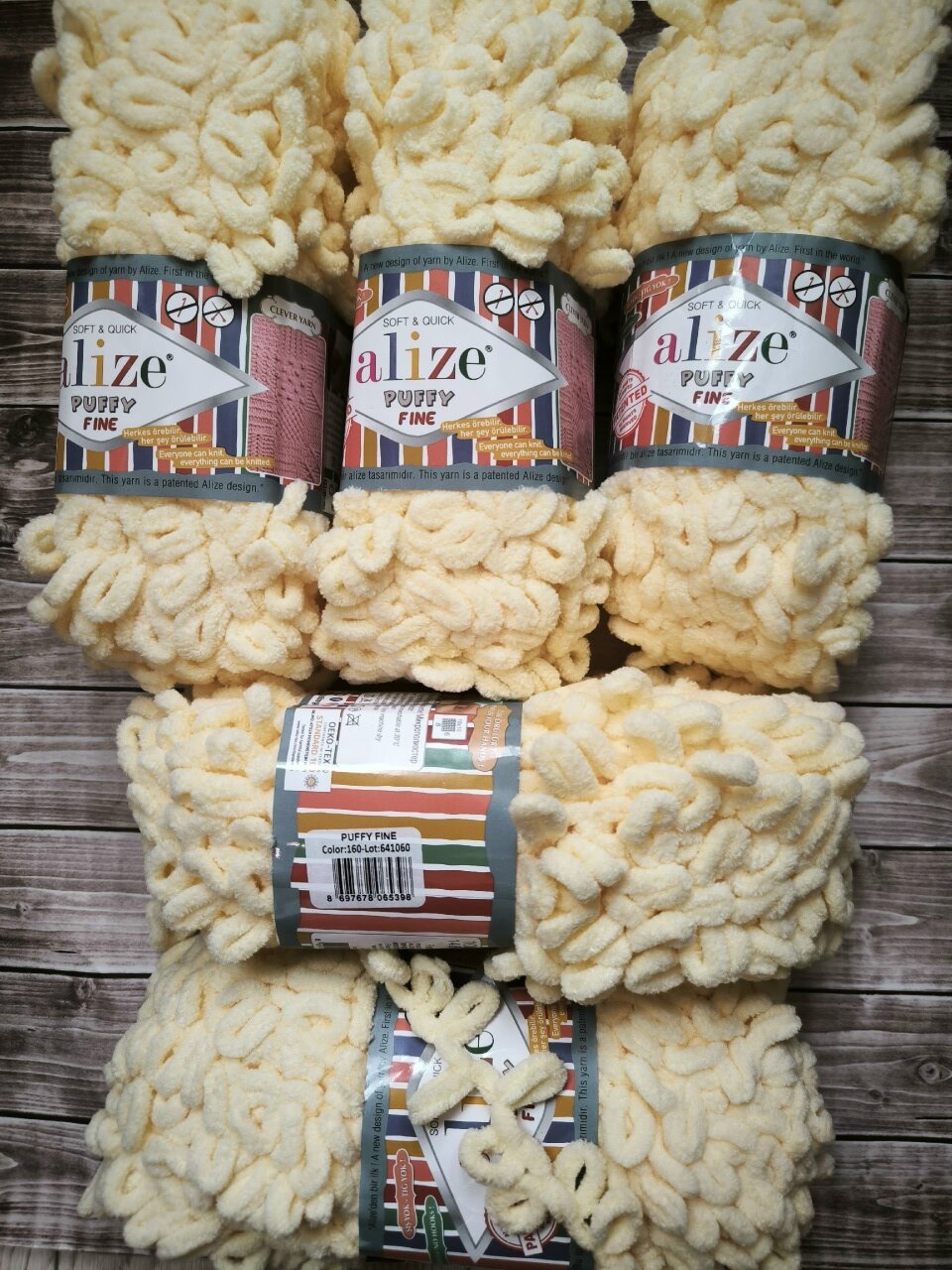 Пряжа Alize Puffy fine, набор 5 мотков, цвет 160 каменный, вес мотка 100 гр, длина нити 14,5 м, маленькие петельки / Ализе Пуффи файн