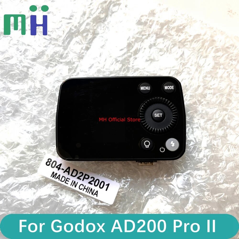 Деталь для вспышки Godox AD200 Pro II с ЖК-экраном