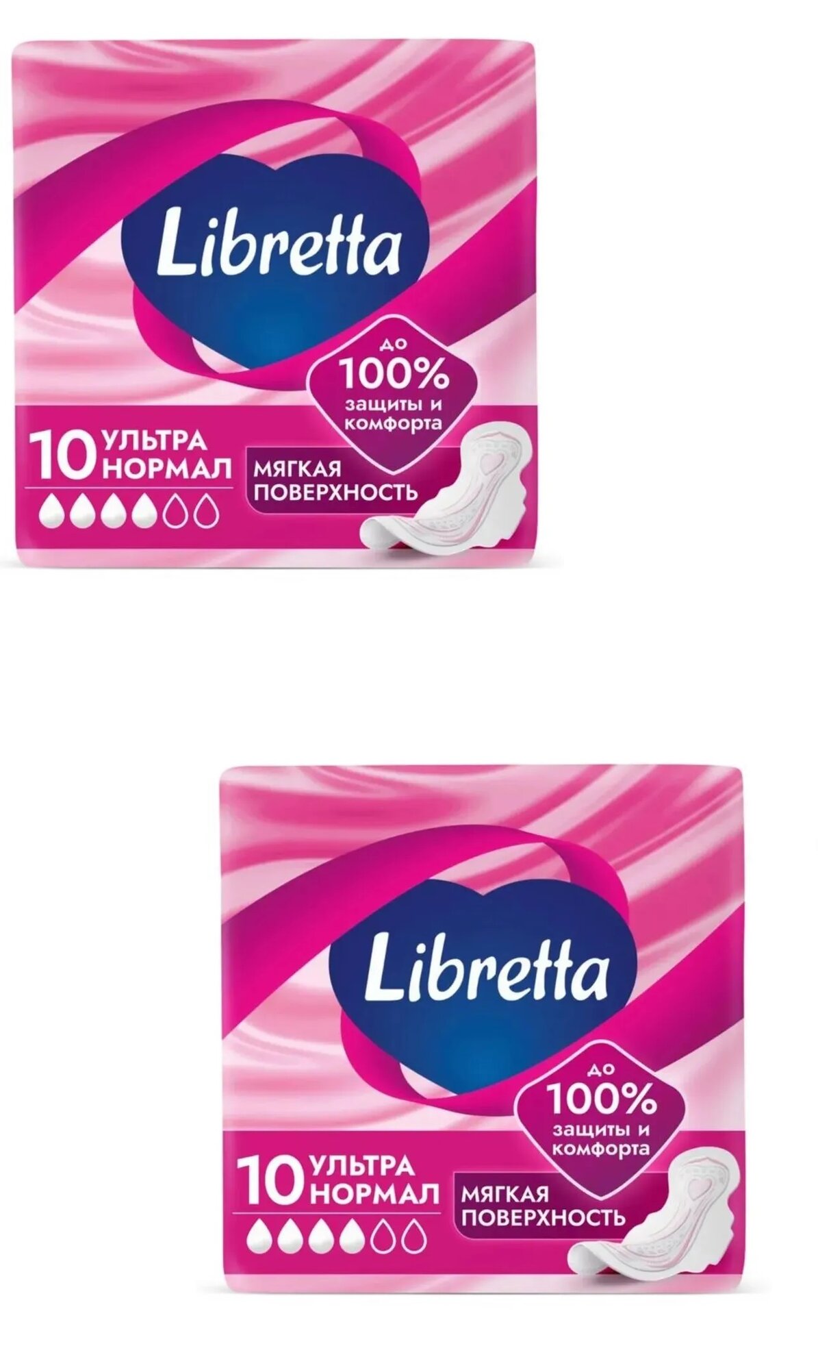 Прокладки Libretta (Libresse) Ultra нормал с мягкой поверхн, 10шт 2упаковки