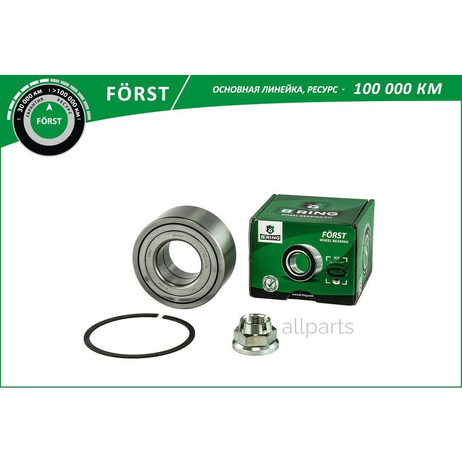 BRING BK2873 Подшипник ступ. RENAULT LAGUNA/MEGANE/SAFRANE 92-01 пер. (FORST)