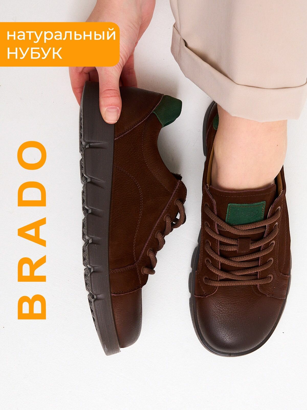 Полуботинки дезерты Натуральная кожа