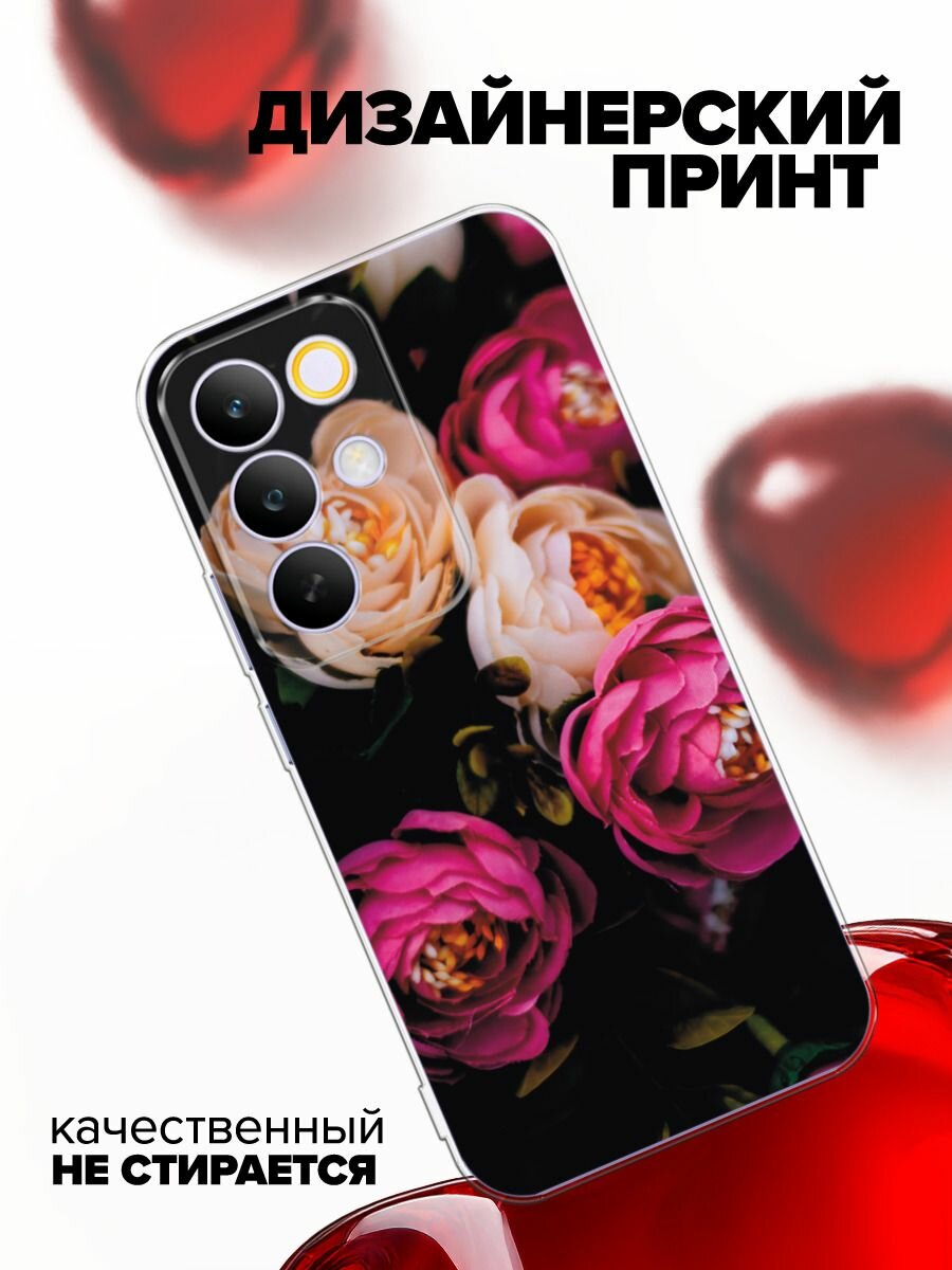 Чехол на Realme C85 Pro / Реалми C85 Про с принтом Бордовые пионы — фото 1