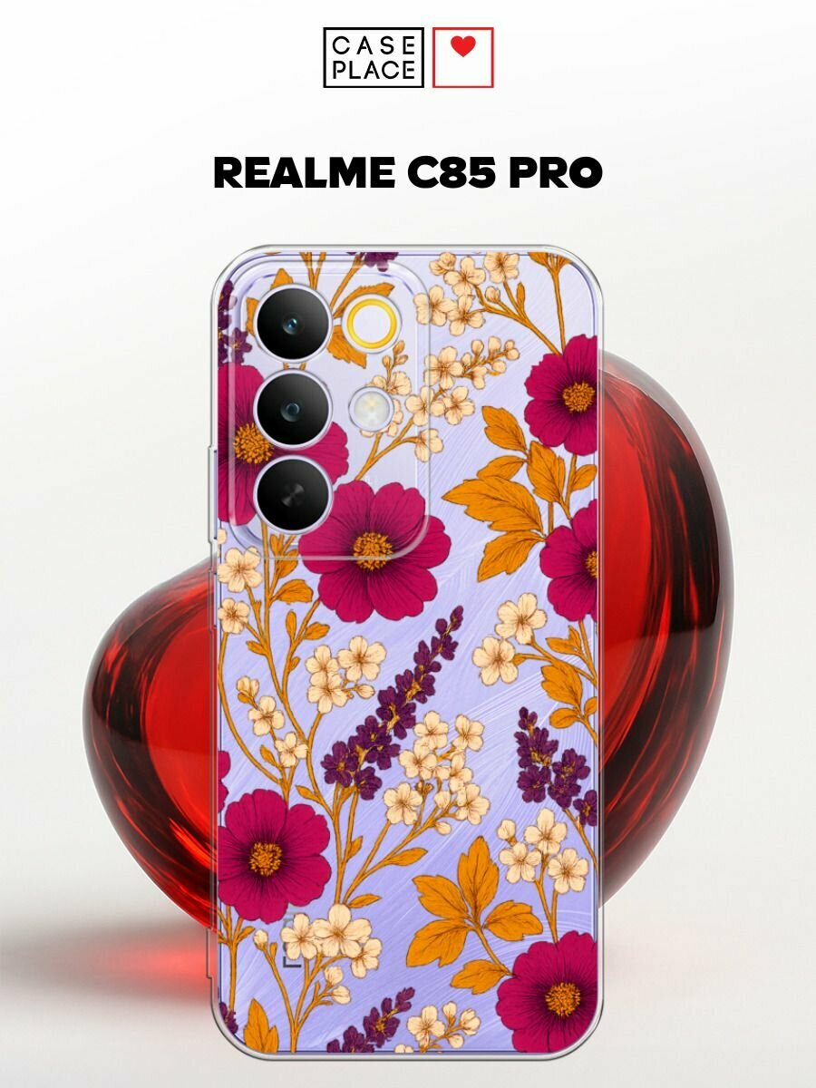 Чехол на Realme C85 Pro / Реалми C85 Про с принтом Красивые сухоцветы 2