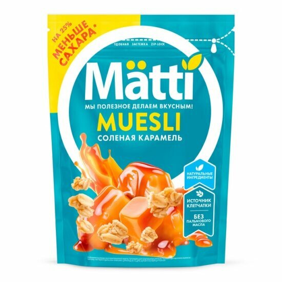Мюсли Matti Соленая карамель 250 г
