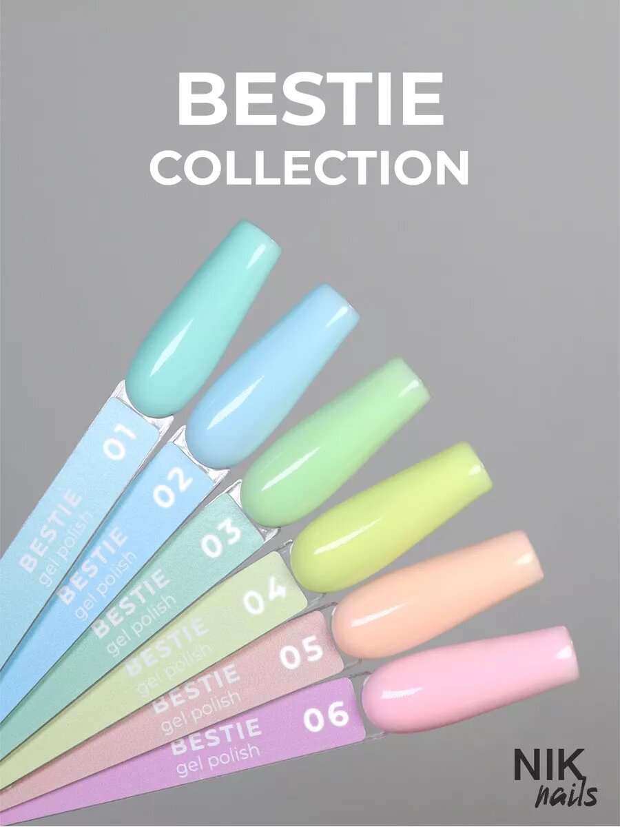 NIK nails Bestie 02 8g