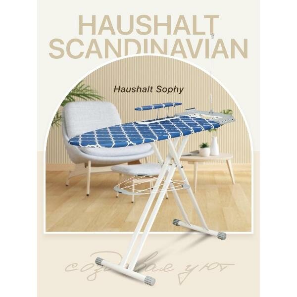 Гладильная доска Ника 10844