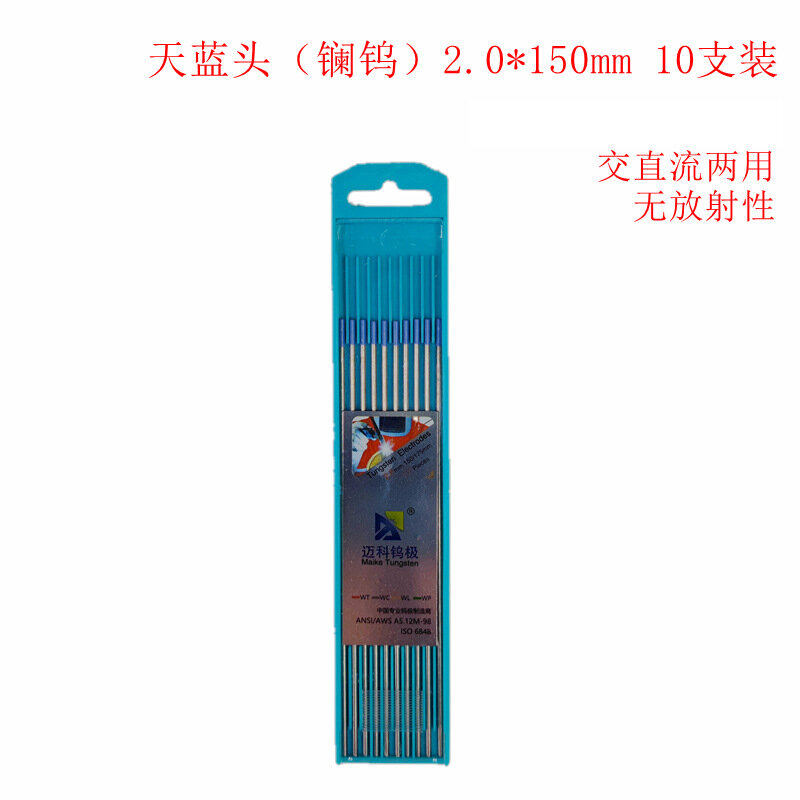 Микро-вольфрамовые электроды с ториевым покрытием (красно-головые, серо-головые, зелено-головые, сине-головые) для аргонодуговой сварки, вольфрамовые сварочные иглы с цериевым покрытием 1.6, 2.0, 2.4, 3.2.