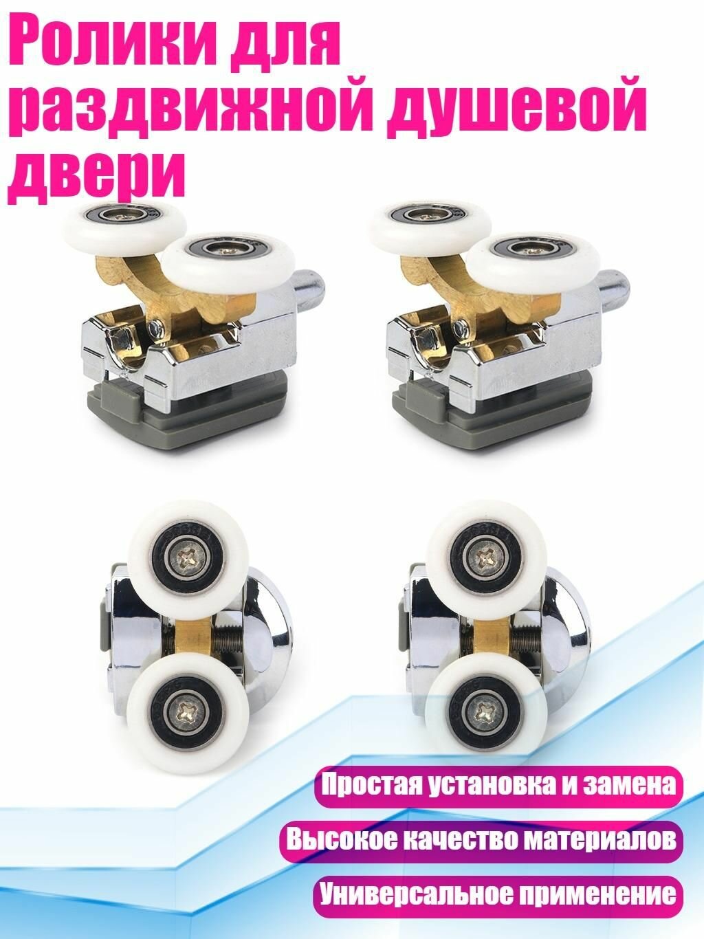 Набор банных принадлежностей