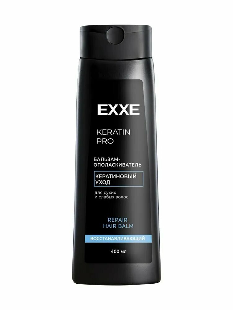 Бальзам-ополаскиватель Exxe для волос Keratin Кератиновый уход, 400 мл